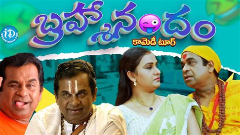 Brahmanandam Unlimited Non Stop Comedy Scenes Banana Baba Sunil