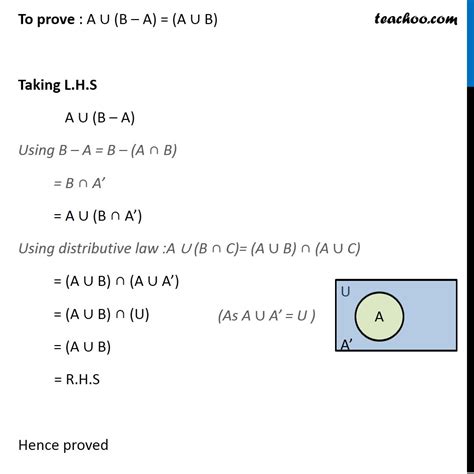 misc 8 show that a a ∩ b u a b and a u b a a u b