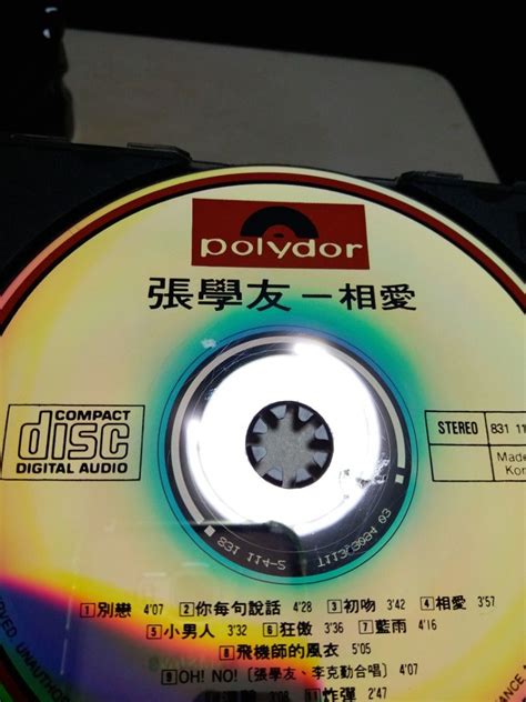 張學友 銀圈 平售 T113 相爱 cd 舊版 興趣及遊戲 音樂樂器 配件 音樂與媒體 CD 及 DVD Carousell