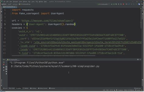 python数据分析报告 代码 python简单数据分析代码 csdn博客