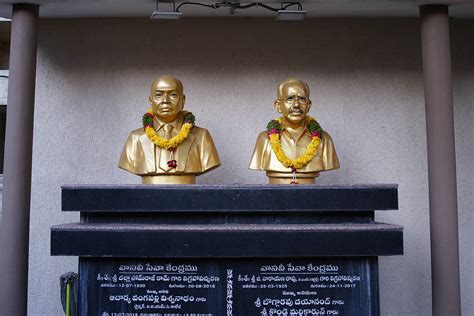 Vasavi Hospitals