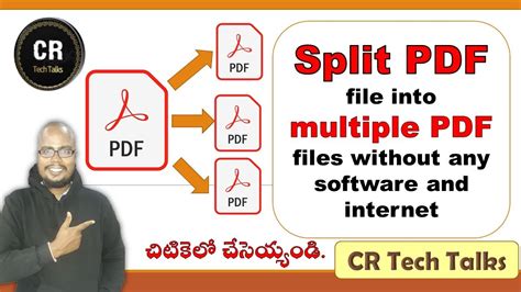 split pdf file into multiple files without any software or internet tips and tricks తెలుగులో