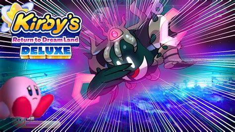 별의 커비 Wii 디럭스 진 마버로아 소울 60 프레임 Kirby RTDL DX True Arena Magolor