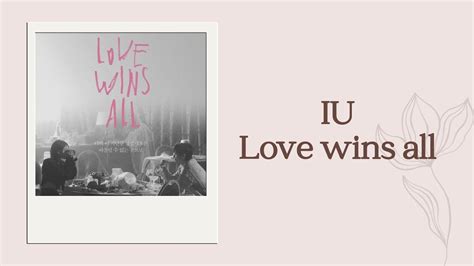 Love Wins All Iu Taehyung