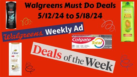Walgreens Must Do Deals To Cheap Oral Care Body Wash