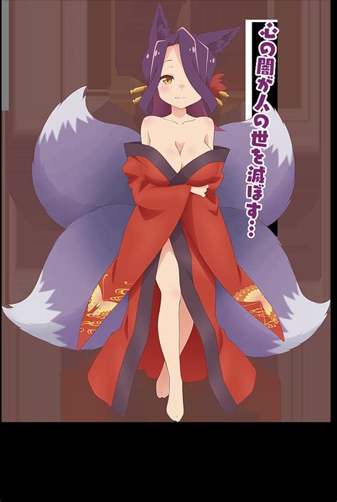 The Helpful Fox Senko San Sewayaki Kitsune No Senko San Screencaps