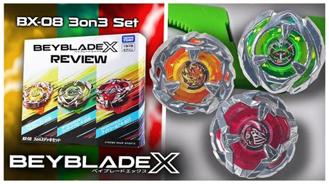 INSANE VALUE TRIPLE XTREME NEW BX 08 Deck Set Beyblade X Unboxing