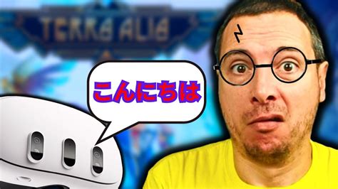 HARRY POTTER En La ESCUELA De IDIOMAS GAMEPLAY TERRA ALIA Para