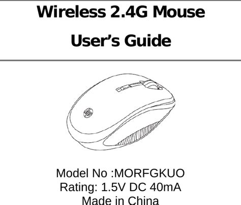 Primax Electronics Mmorfgkuo Hp X Wireless Mouse User Manual G