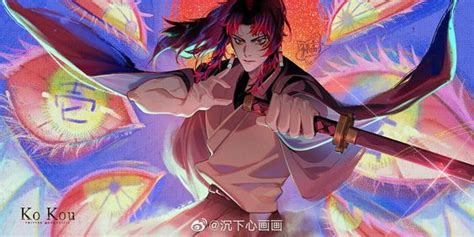 Yoriichi Tsugikuni Kimetsu No Yaiba Photo Fanpop