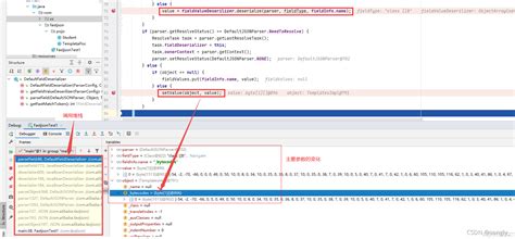 13 java安全——fastjson1 2 24反序列化templatesimpl利用链分析 com alibaba fastjson parser feature csdn博客
