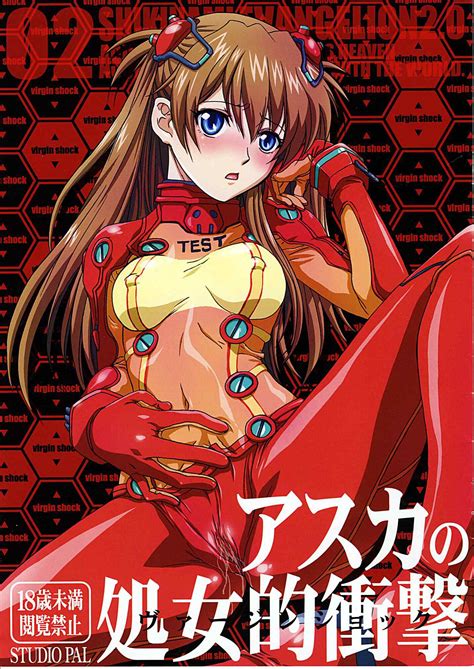 Reading Asukas Virgin Shock Doujinshi Hentai By 1 Asukas Virgin Shock Oneshot Page 1