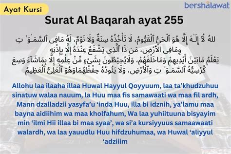 Bacaan Ayat Kursi Latin Dan Artinya Mudah Dihafal Dan Tahu Off