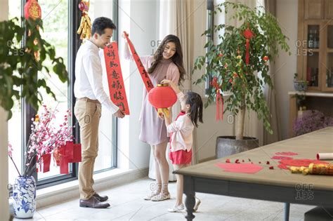 Tet Holiday Activities Baamboozle Baamboozle The Most Fun