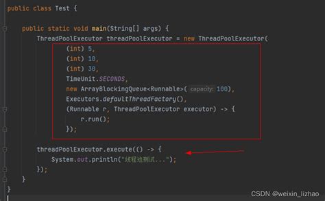 threadpoolexecutorandscheduledthreadpoolexecutor源码深度解析 csdn博客