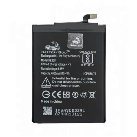BATTERYGOD Full Capacity Proper 4000 MAh Battery For Nokia 2 At Rs 600