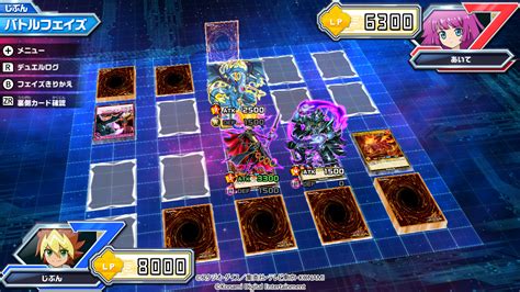 Yu Gi Oh Rush Duel Dawn Of The Battle Royale Gematsu