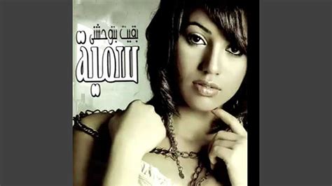 Keda Keda YouTube