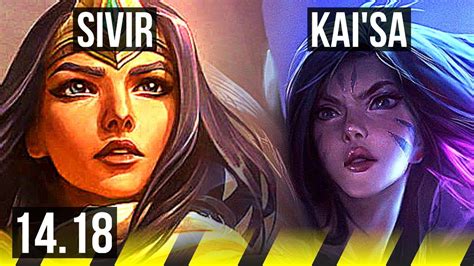 SIVIR Rell Vs KAI SA Leona ADC Quadra 10 2 5 EUW Master 14
