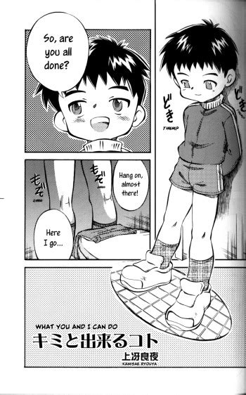Kimi To Dekuro Koto IMHentai