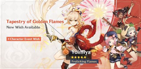Genshin Impact Wish Simulator Explained Yoimiya Sayu Gacha Banner