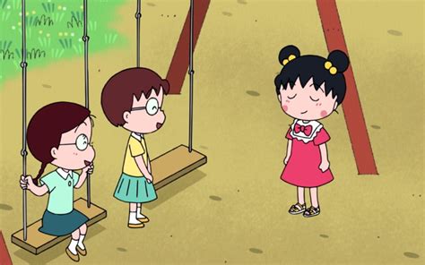 Maruko Scandina Scandina
