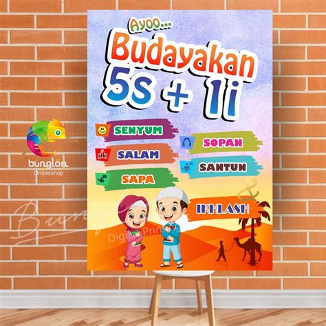 Jual Poster S Budaya Malu Siswa Aturan Ruang Kelas Pedoman Ruang