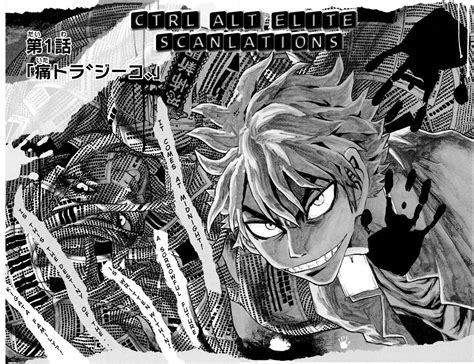 10 bộ phim 8 manga kinh dị nhật bản gây ám ảnh nhất trong lịch sử điện ảnh