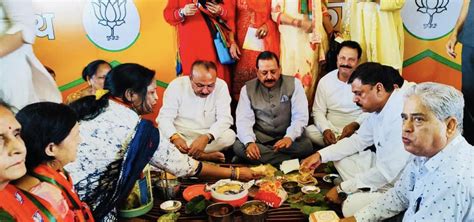 Bjp Jammu Kashmir On Twitter