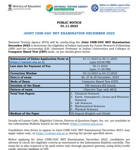 Csir Net December Notification Csir Net Jrf
