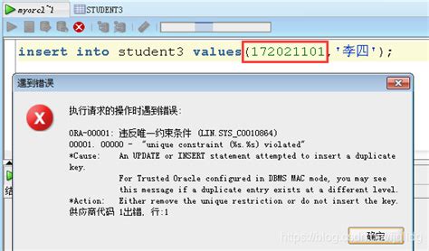 oracle（11g）数据库教程之六： oracle表的约束 数据库设置输入成绩范围 csdn博客