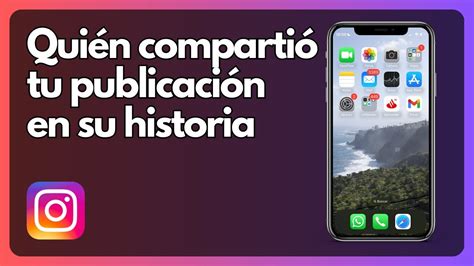 Cómo ver quién compartió tu publicación de Instagram en su historia