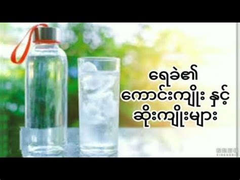 Advantages And Disadvantages Of