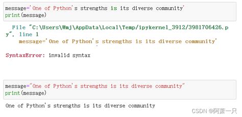 《python编程从入门到实践》python入门级 学习笔记（1 2章）——持续更新中 python笔记一二章 csdn博客