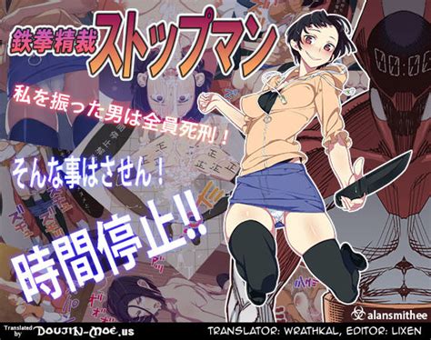 Alansmithee Luscious Hentai Manga And Porn