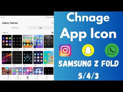 How To Change App Icon On Samsung Galaxy Z Fold 5 Z Fold 4 And Z Fold