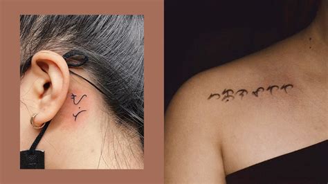 Modern Baybayin Philippines Baybayin Filipino Tattoos Filipino Words