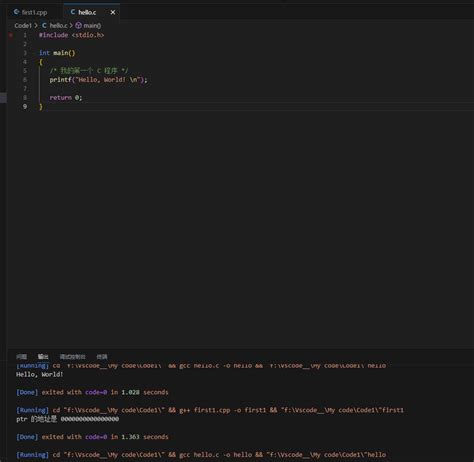 vscode配置c c 环境出现报错，导致不能运行代码，报错如下： vscode无法运行c 文件 csdn博客