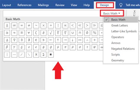 5 Ways To Add Symbols In Microsoft Word