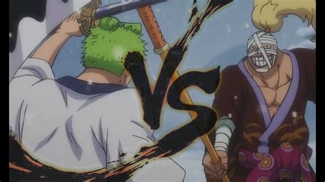 Zoro Vs Kamazou Gyukimaru Amv Youtube