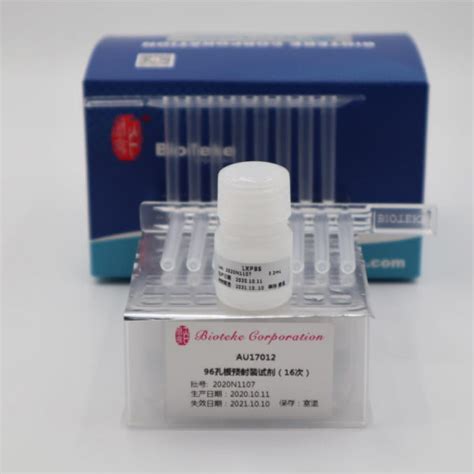 Kit de reagentes solução tampão AU17012 Bioteke Corporation em