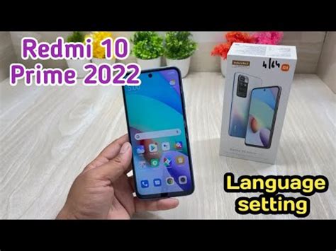 Redmi 10 Prime 2022 Mein Language Kaise Change Karen How To Change