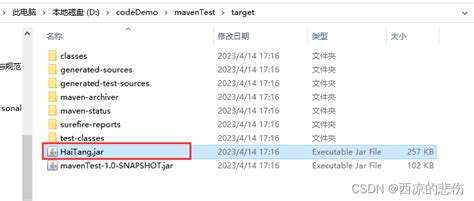 idea 项目代码打包为jar包详解 亲测其它方法打包 idea打包jar文件 csdn博客