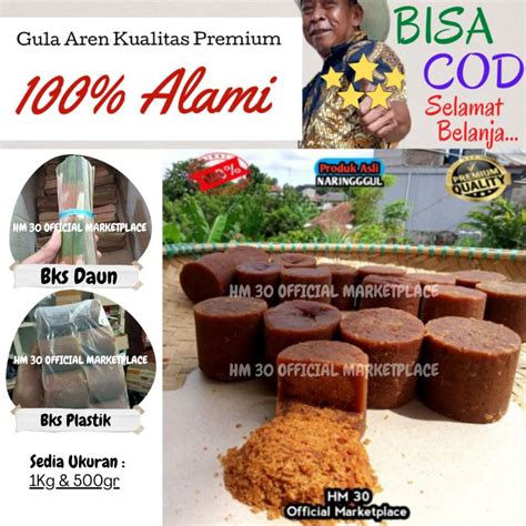Jual Gula Aren Kawung 1Kg Asli 100 Organik Pilihan Sehat Padat