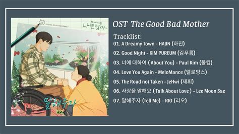 Full Album Nhạc Phim Người Mẹ Tồi Của Tôi 나쁜엄마 The Good Bad
