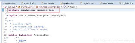 org apache ibatis binding bindingexception invalid bound statement not found caused by org