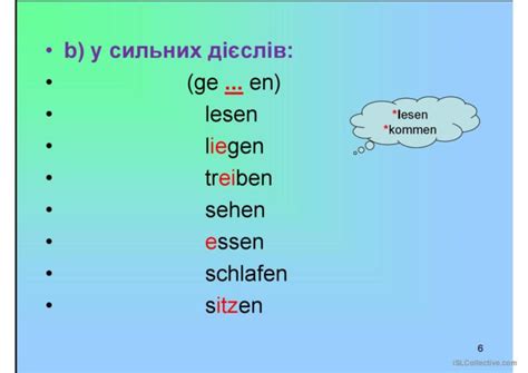 Was Hast Du Im Sommer Gemacht Deutsch DAF Powerpoints