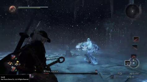 Nioh Yuki Onna YouTube