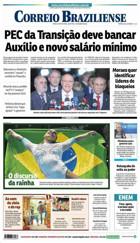 Journal Correio Braziliense Brésil Les Unes des journaux de Brésil