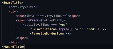 React